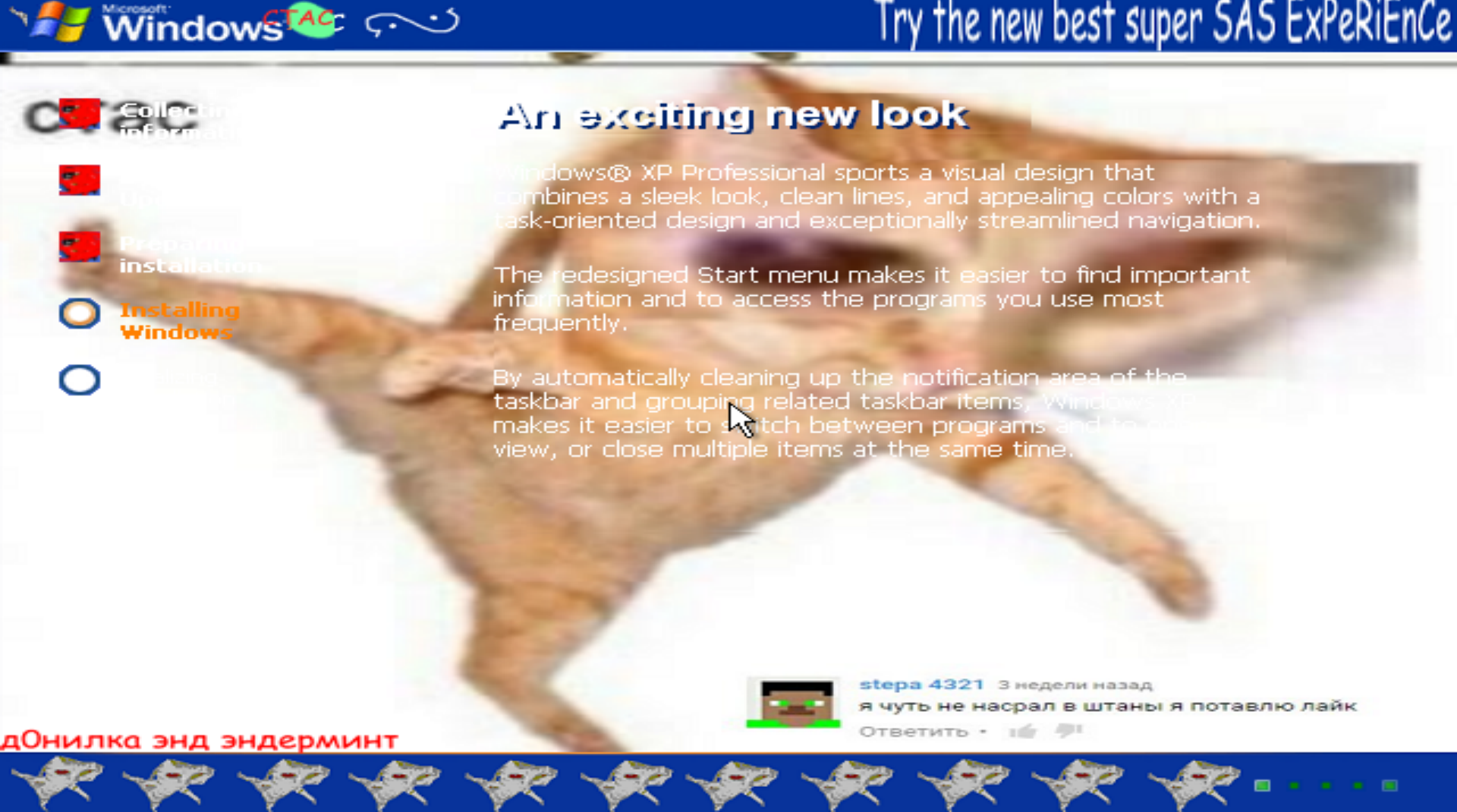 WINDWSO CTAC 2.1!!!!!!!1one